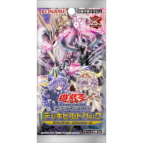 Dbvs的價格推薦 - 2024年9月| 比價比個夠BigGo