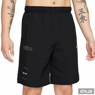 NIKE 男 運動短褲 AS M NK DF FORM 7IN UL SHORT 黑色 -DV9858010 | 蝦皮購物