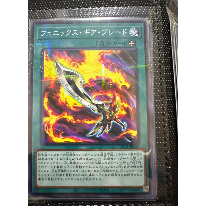 ac03-jp026的價格推薦 - 2025年6月 | 比價比個夠BigGo