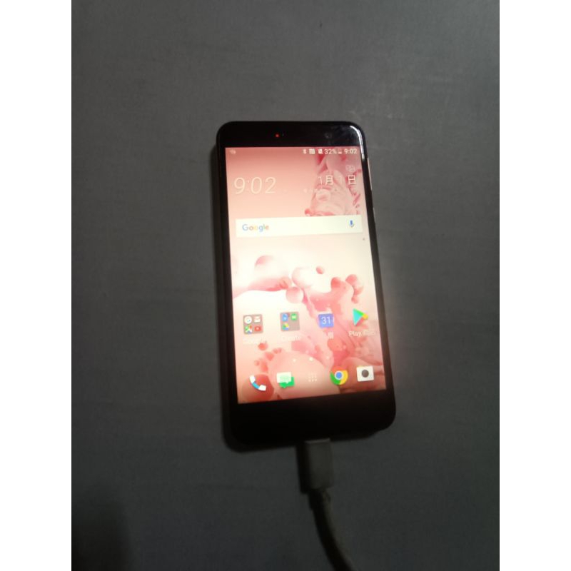 u2u 電池的價格推薦 - 2025年6月 | 比價比個夠BigGo