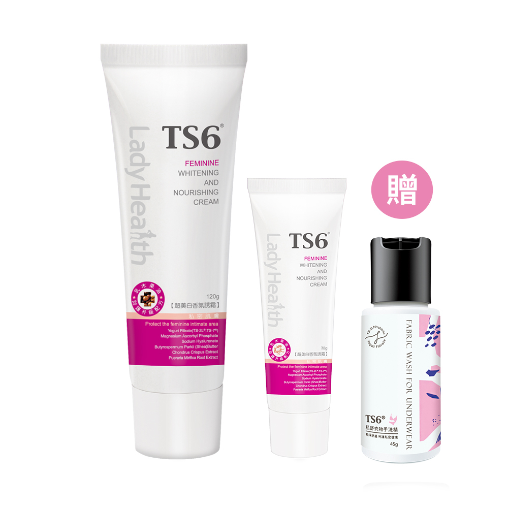 TS6私舒衣物手洗精的價格推薦 - 2025年4月 | 比價比個夠BigGo