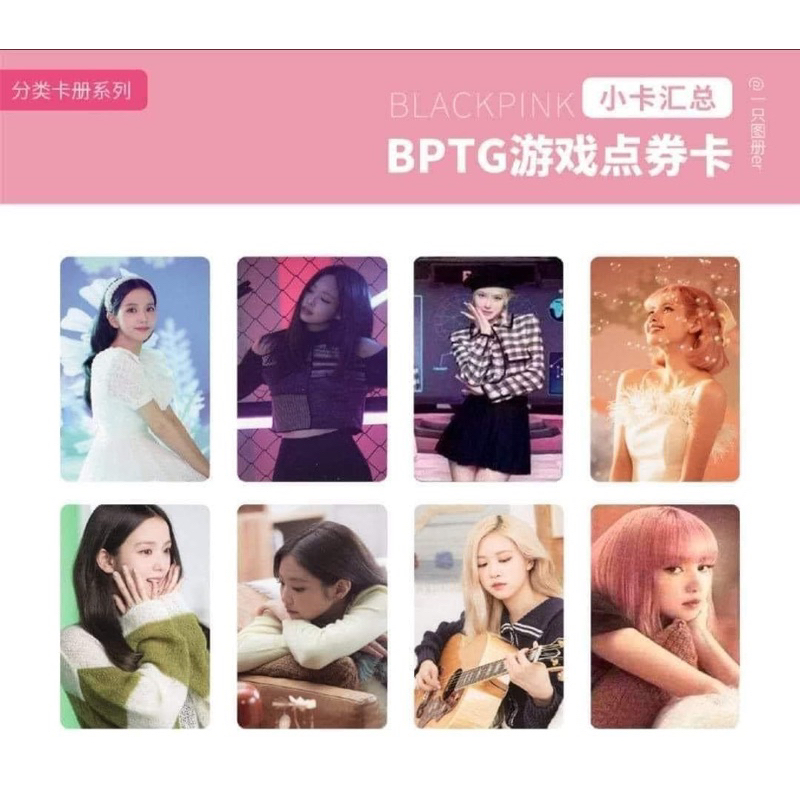 bptg遊戲盒的價格推薦 - 2024年9月| 比價比個夠BigGo
