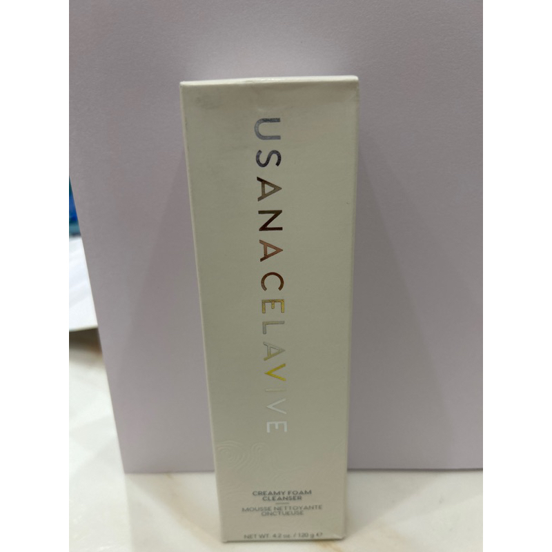 usana 潔面乳的價格推薦 - 2026年3月 | 比價比個夠BigGo