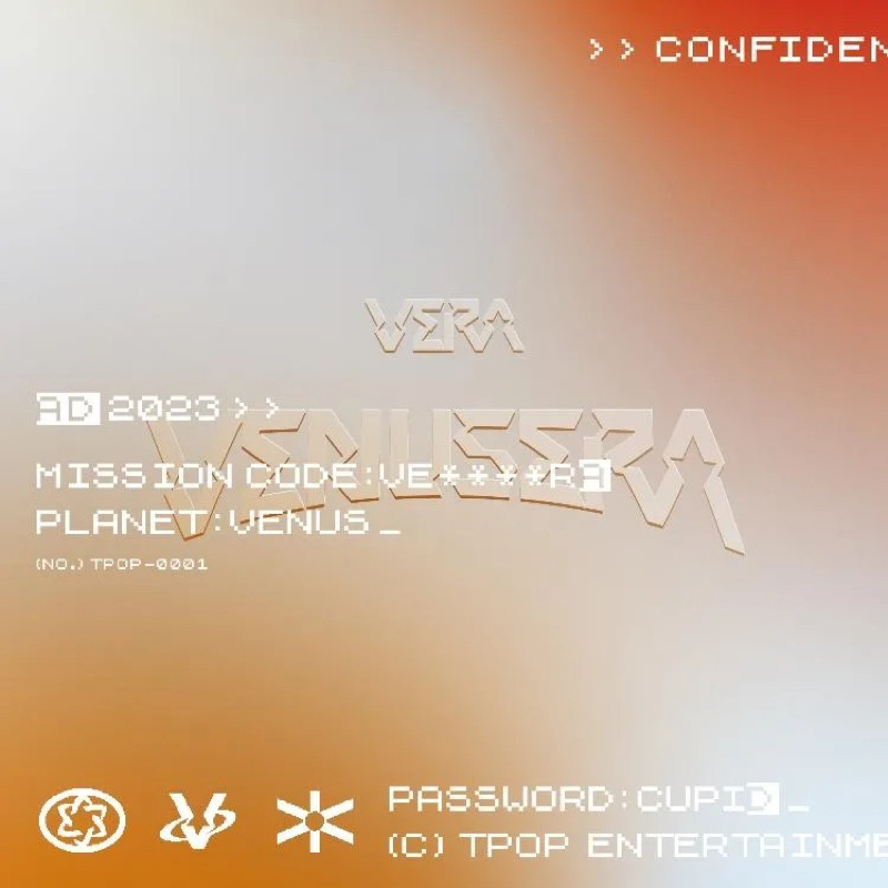 vera專輯的價格推薦 - 2025年2月 | 比價比個夠BigGo