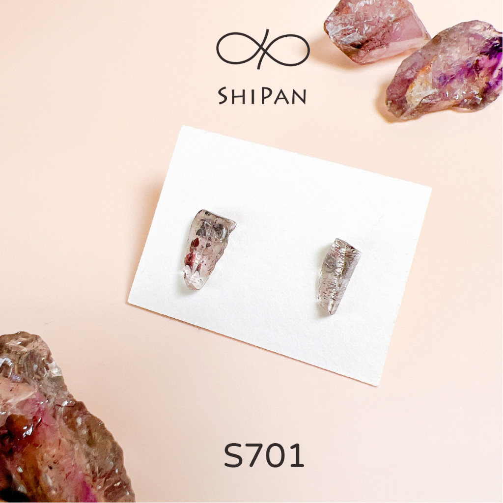 shipan的價格推薦 - 2025年1月 | 比價比個夠BigGo