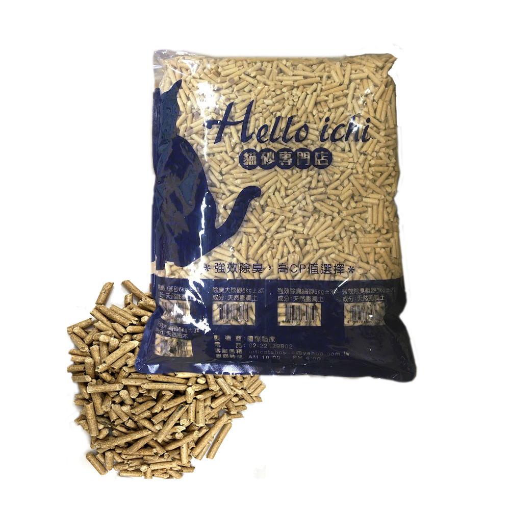 Hello ICHI 國際貓家的價格推薦 - 2024年9月| 比價比個夠BigGo