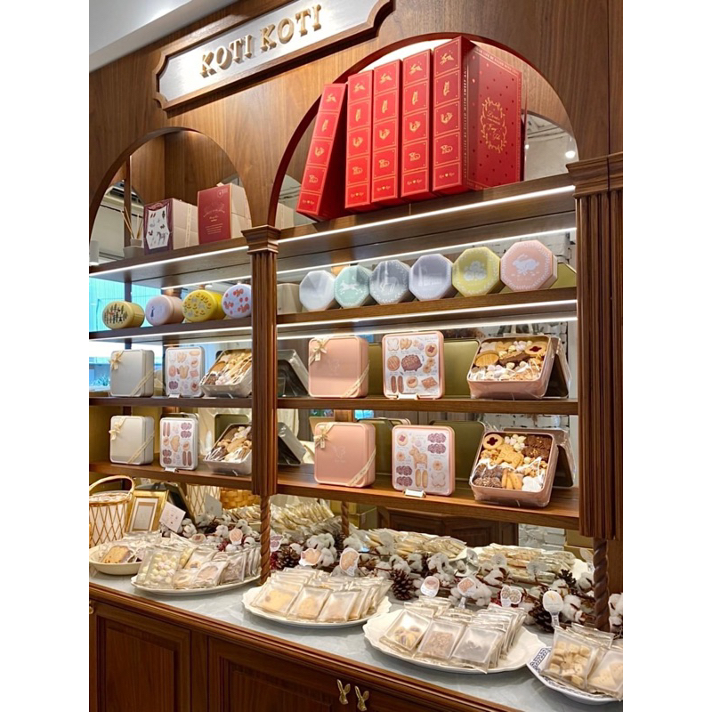 koti koti餅乾代購的價格推薦 - 2025年7月 | 比價比個夠BigGo