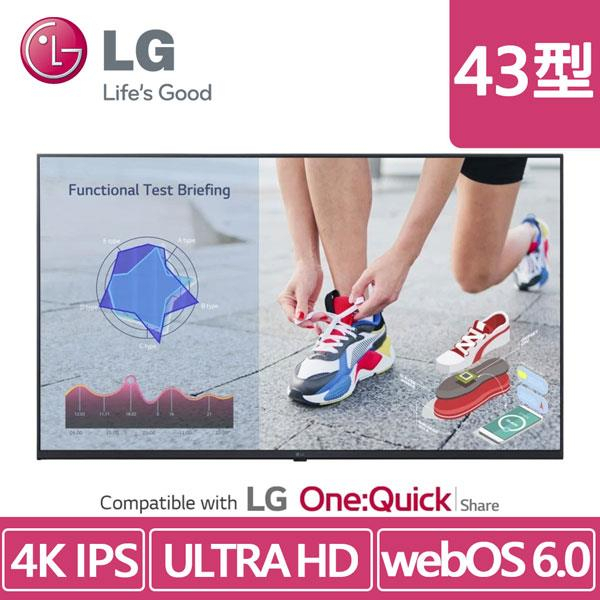 43ul3j-b的價格推薦 - 2024年1月| 比價比個夠BigGo