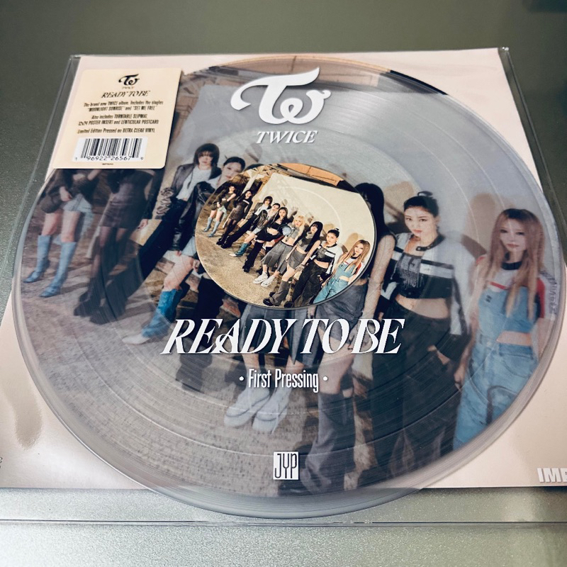 twice ready to be 黑膠的價格推薦 - 2025年12月 | 比價比個夠BigGo