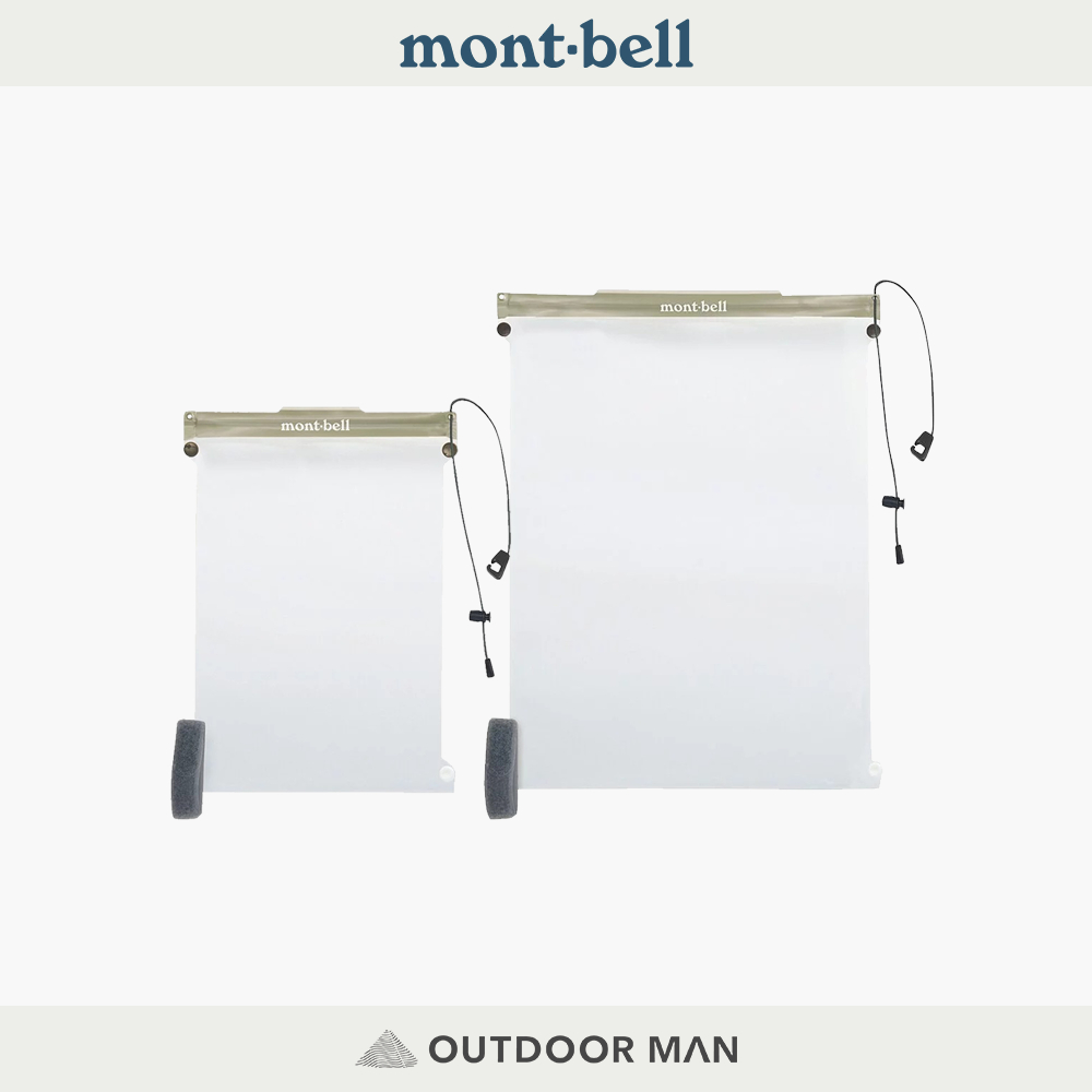 roll up的價格推薦 - 2025年5月 | 比價比個夠BigGo