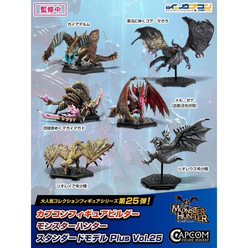 混沌黑蝕龍的價格推薦 - 2023年6月| 比價比個夠BigGo