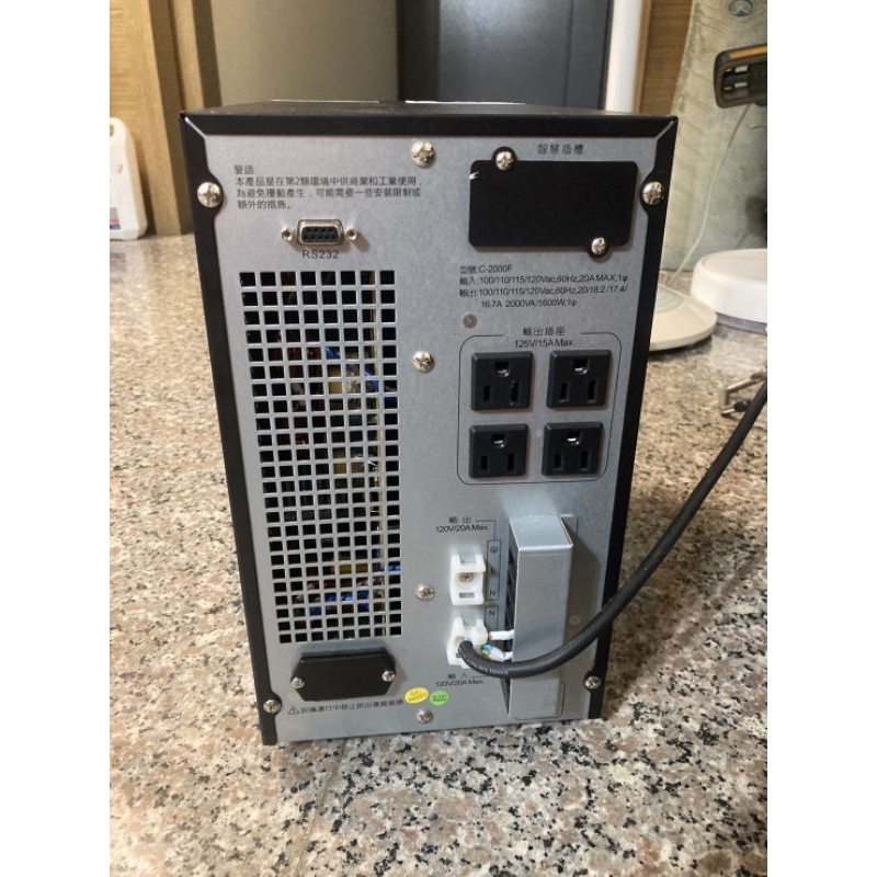 飛瑞ups維修的價格推薦 - 2025年2月 | 比價比個夠BigGo