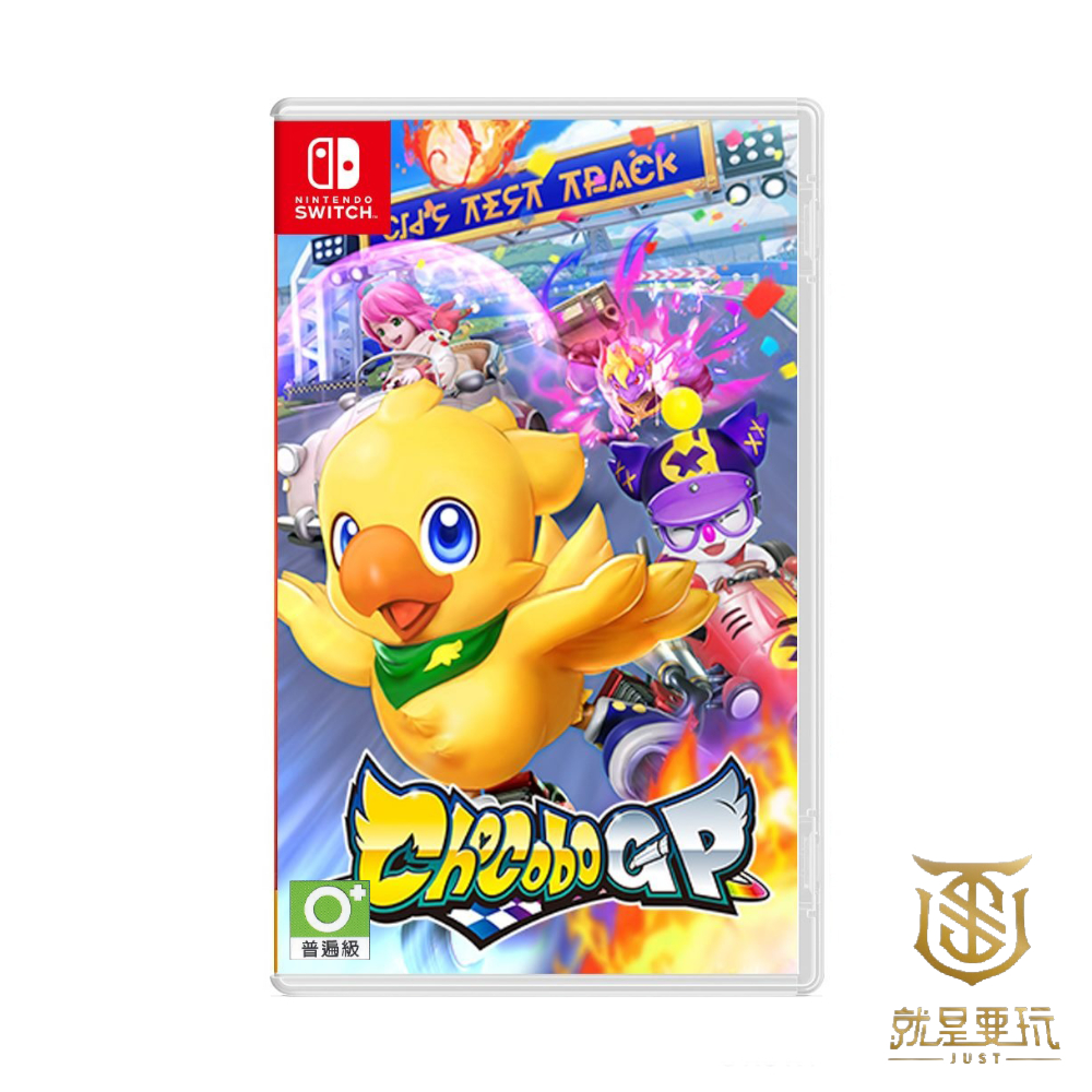 chocobo的價格推薦 - 2024年10月| 比價比個夠BigGo