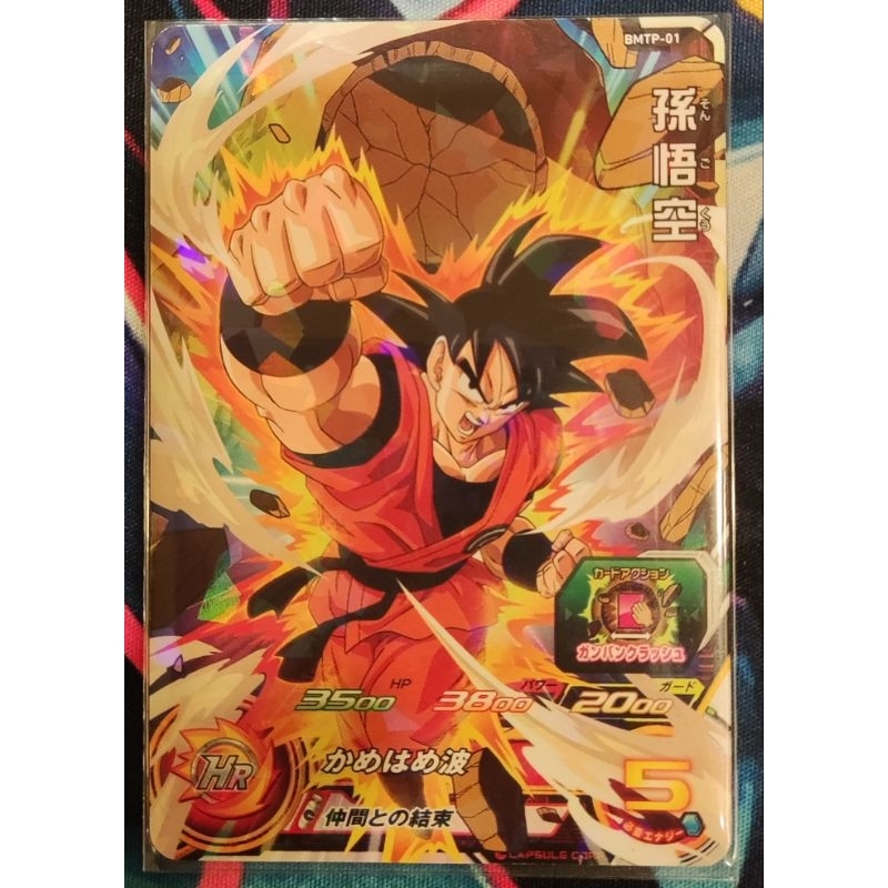 Umtp-11的價格推薦 - 2023年9月| 比價比個夠BigGo