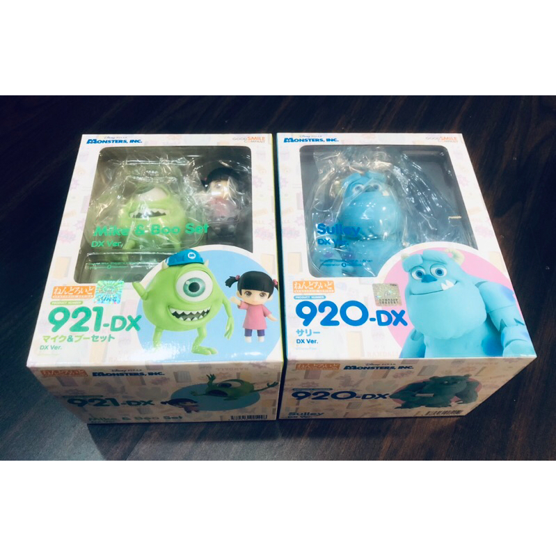 怪獸電力公司 黏土人的價格推薦 - 2025年1月| 比價比個夠BigGo