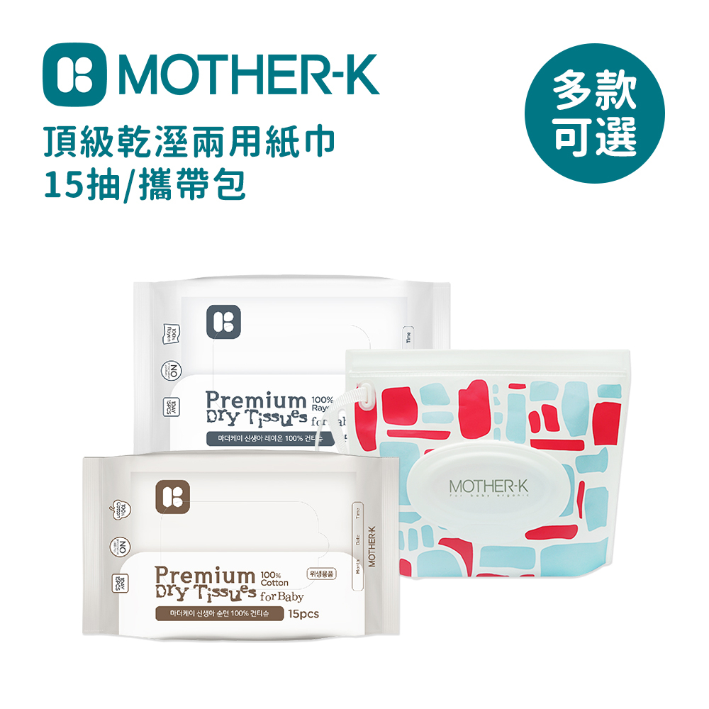 Mother k 人造絲的價格推薦 - 2025年5月 | 比價比個夠BigGo