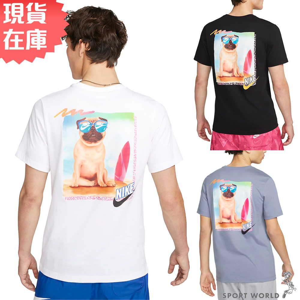 6637的價格推薦 - 2024年7月| 比價比個夠BigGo