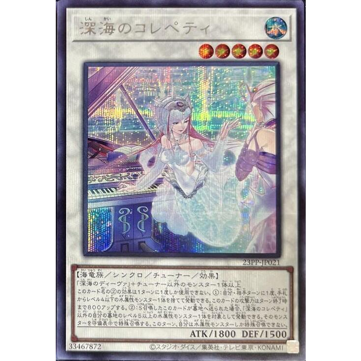 23pp-jp021的價格推薦 - 2025年4月 | 比價比個夠BigGo