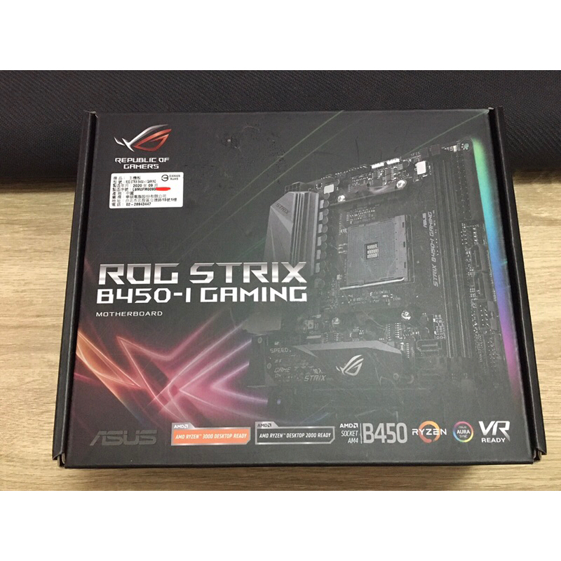 ROG Strix B450-I Gaming的價格推薦 - 2025年12月 | 比價比個夠BigGo