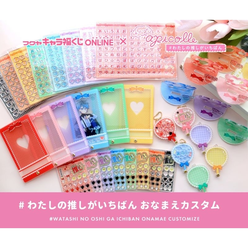 fukuya fanfancy的價格推薦 - 2025年1月| 比價比個夠BigGo