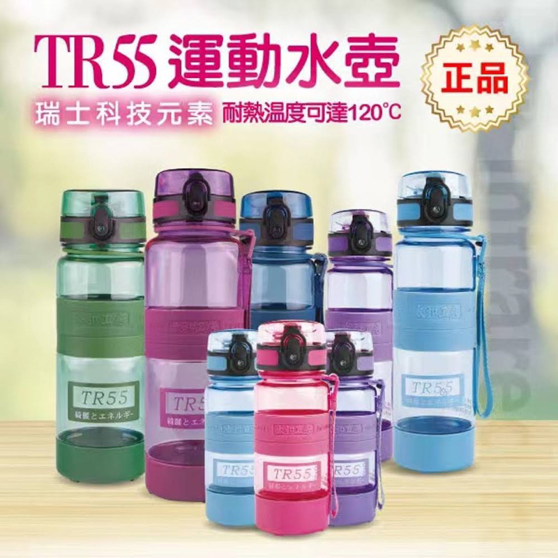 TR-500N的價格推薦 - 2023年7月| 比價比個夠BigGo