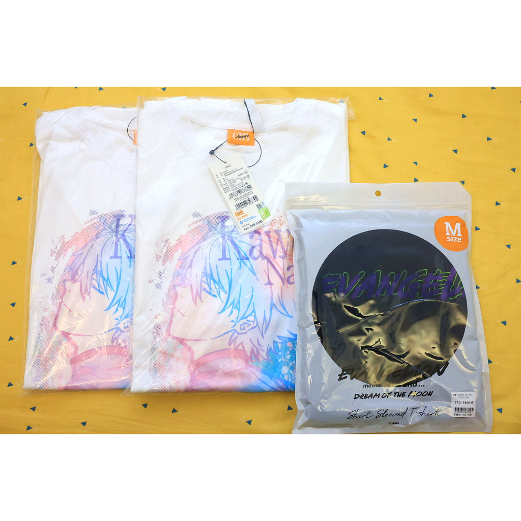 niko and eva的價格推薦 - 2025年8月 | 比價比個夠BigGo