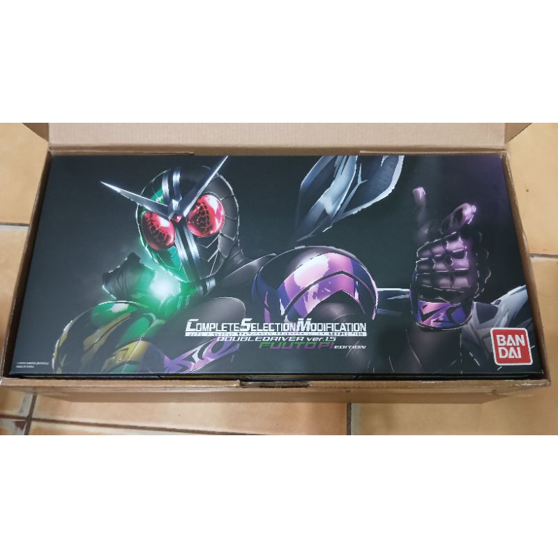 Csm1.5的價格推薦 - 2024年3月| 比價比個夠BigGo