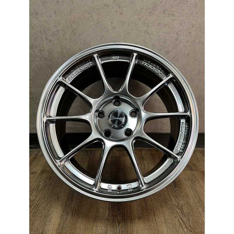 tc105x的價格推薦 - 2025年6月 | 比價比個夠BigGo