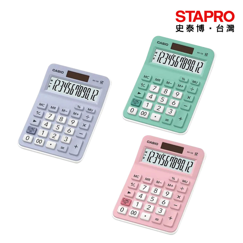 mx-12b-lb的價格推薦 - 2025年8月 | 比價比個夠BigGo