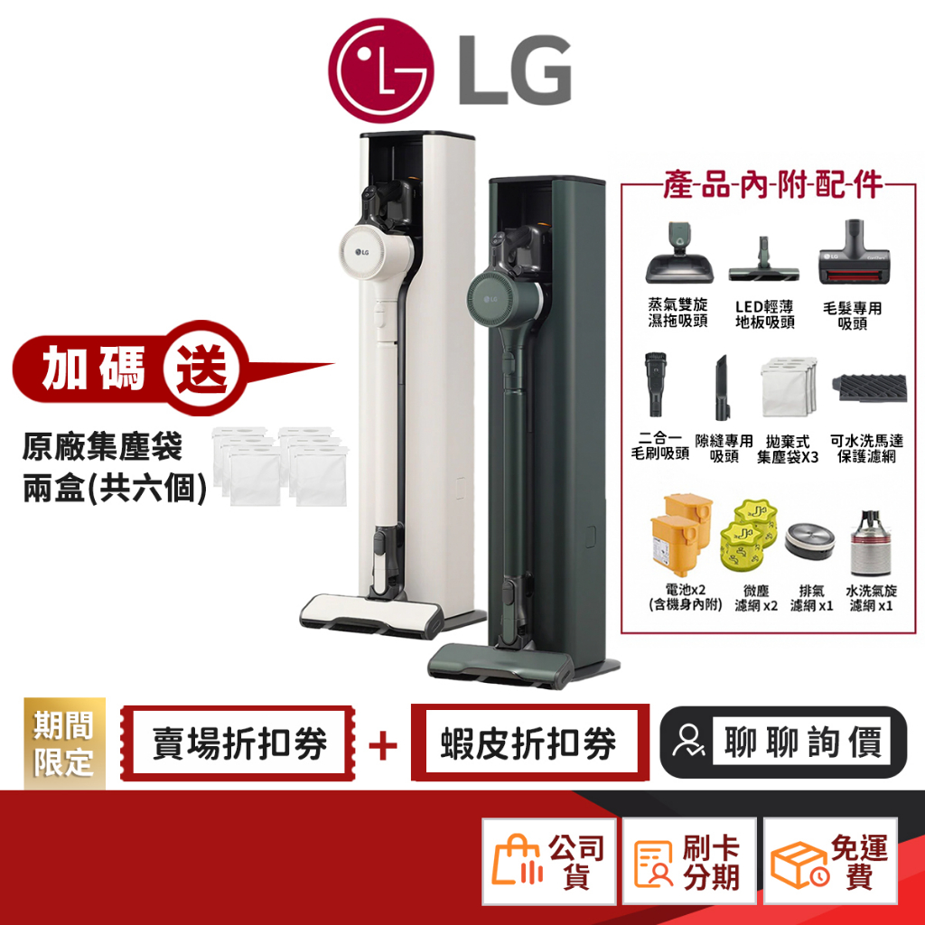 A9t Steamw的價格推薦 2023年8月 比價比個夠biggo
