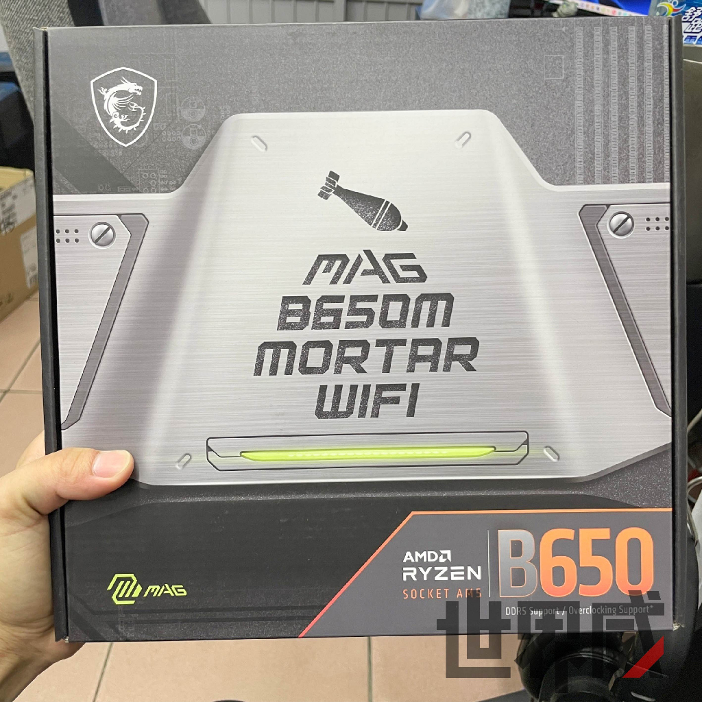 b650m mortar wifi的價格推薦 - 2025年10月 | 比價比個夠BigGo