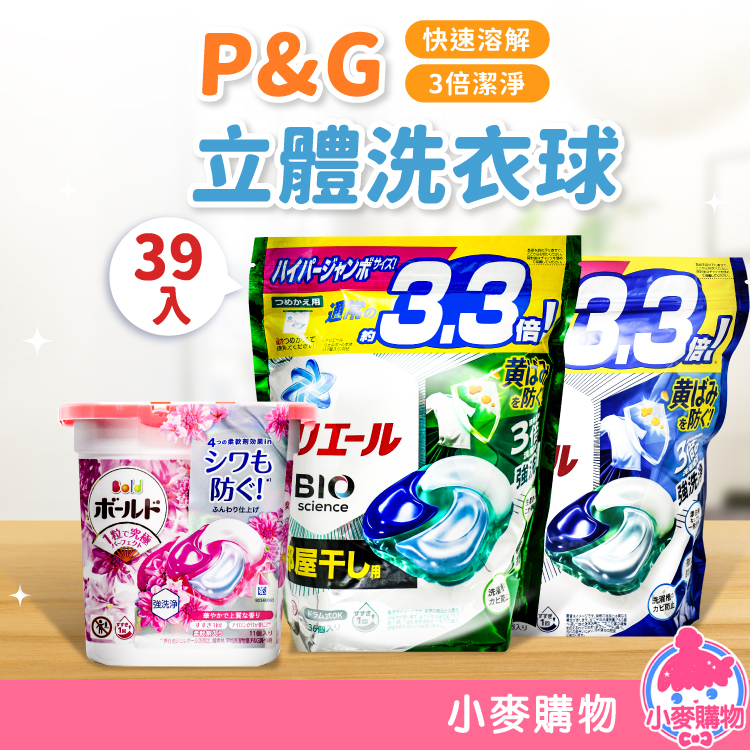 4D碳酸的價格推薦 - 2023年8月| 比價比個夠BigGo