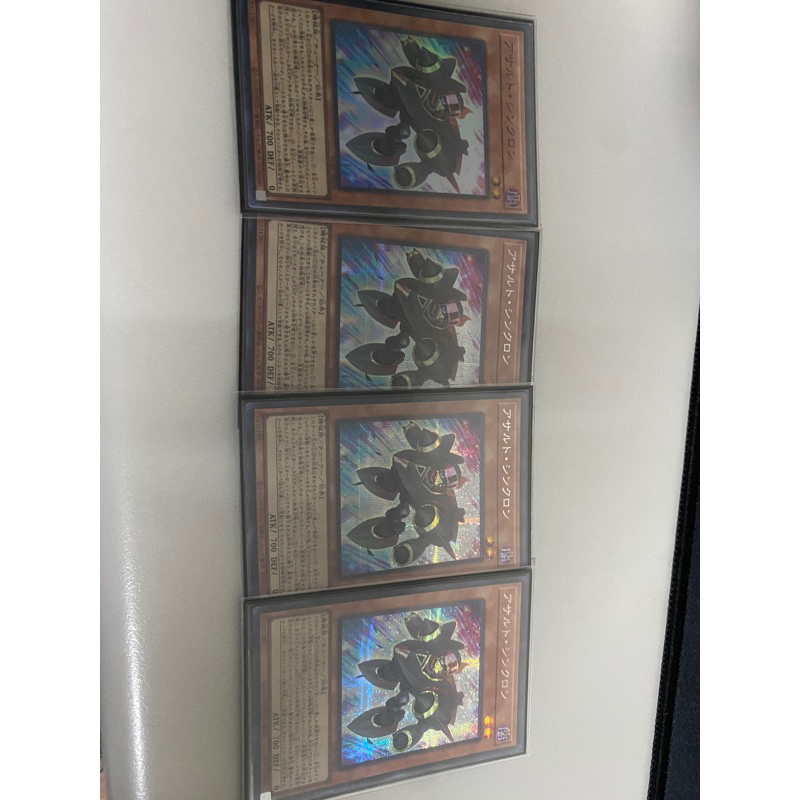 強襲同步的價格推薦 - 2023年7月| 比價比個夠BigGo