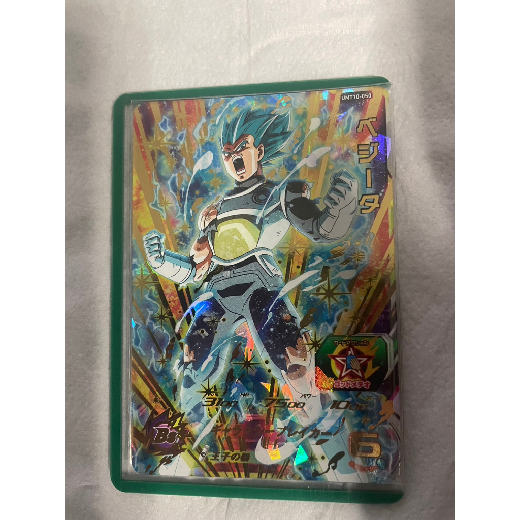 UM-050的價格推薦 - 2024年1月| 比價比個夠BigGo