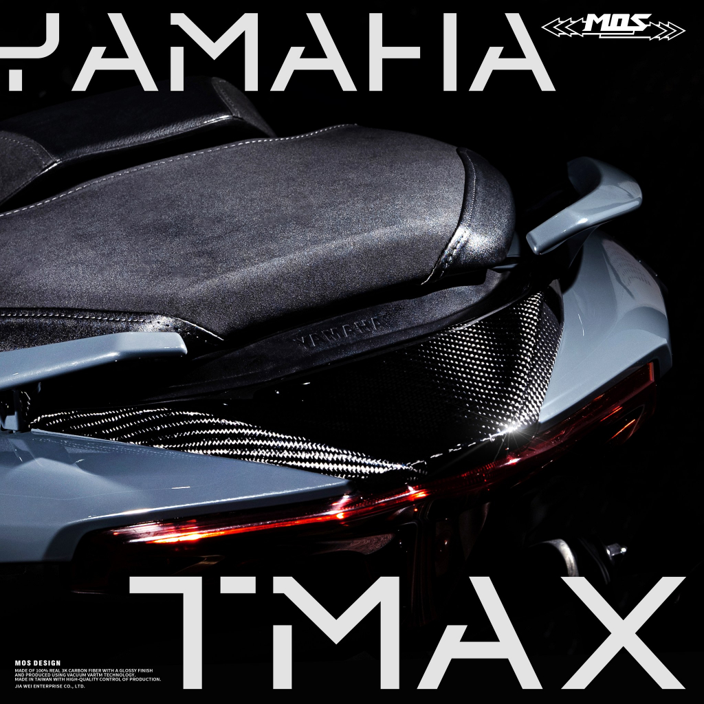 Tmax Mos 尾燈的價格推薦 - 2024年8月| 比價比個夠BigGo