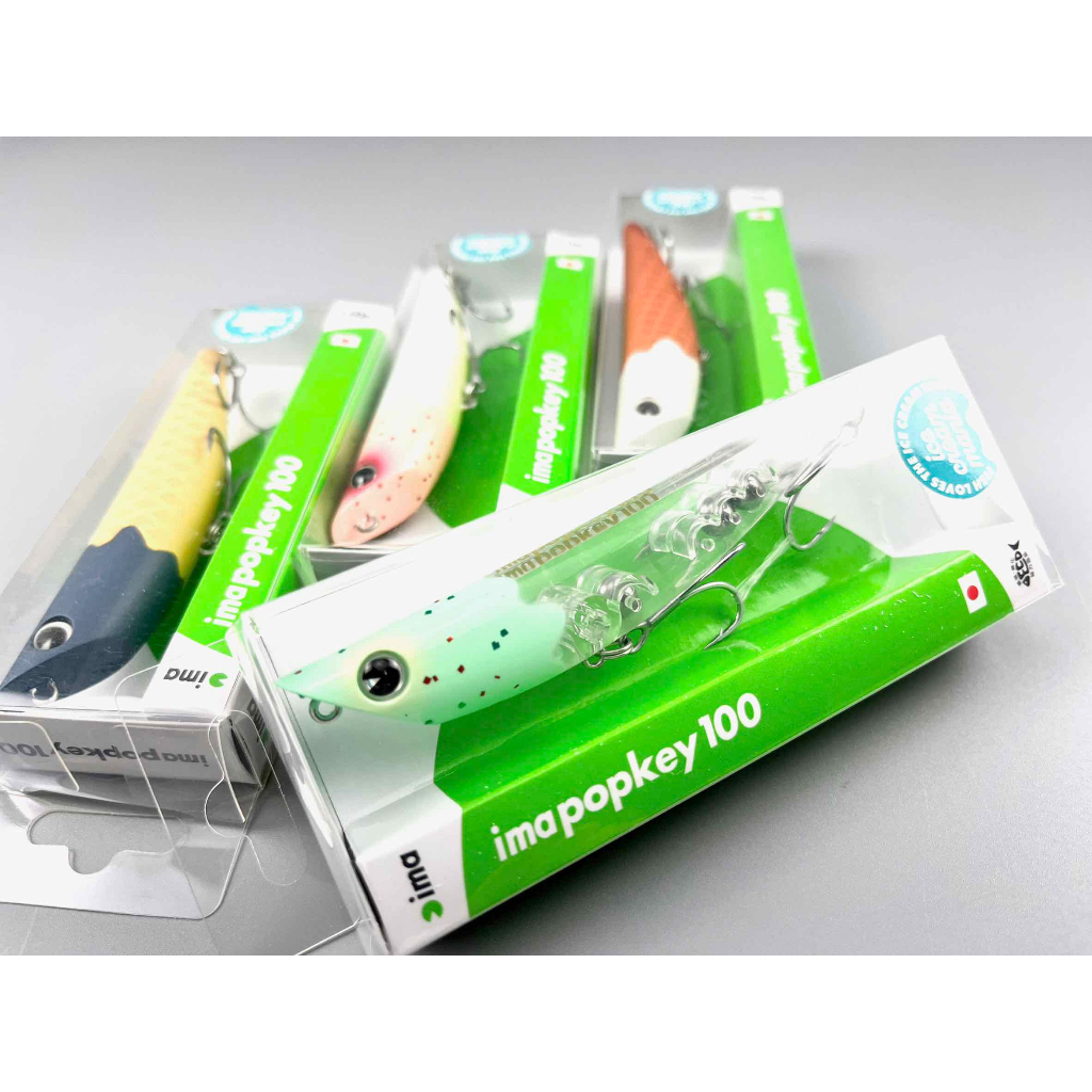 Imapopkey的價格推薦 - 2024年5月| 比價比個夠BigGo