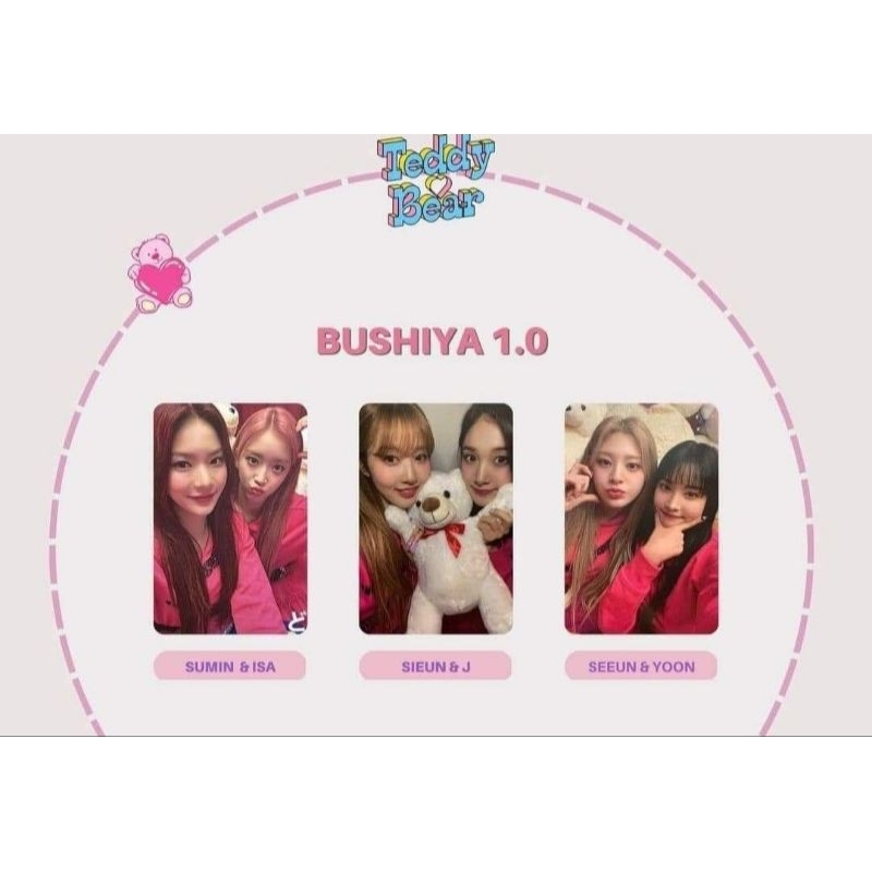 Bushiya的價格推薦 - 2023年12月| 比價比個夠BigGo