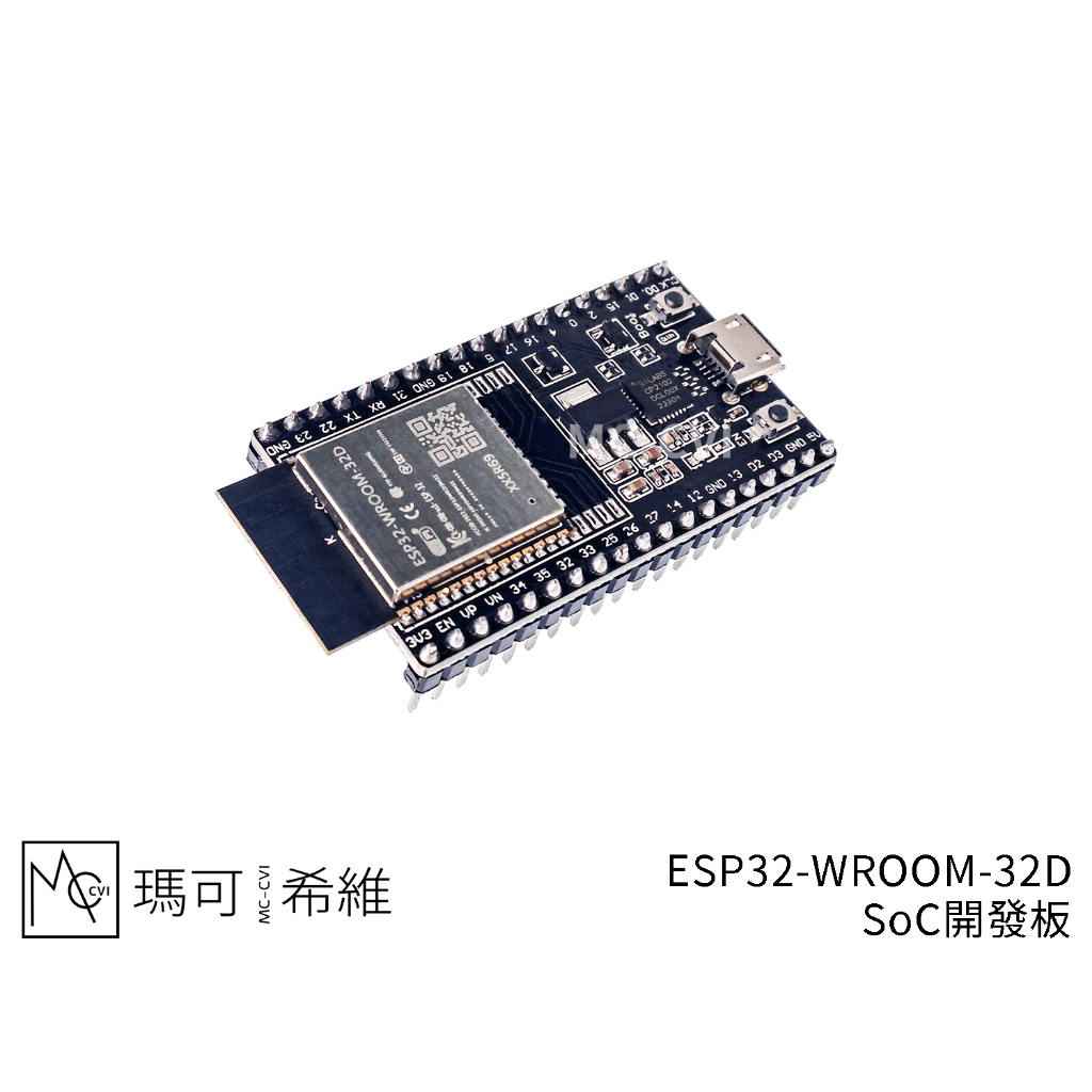 esp32d的價格推薦 - 2024年10月| 比價比個夠BigGo