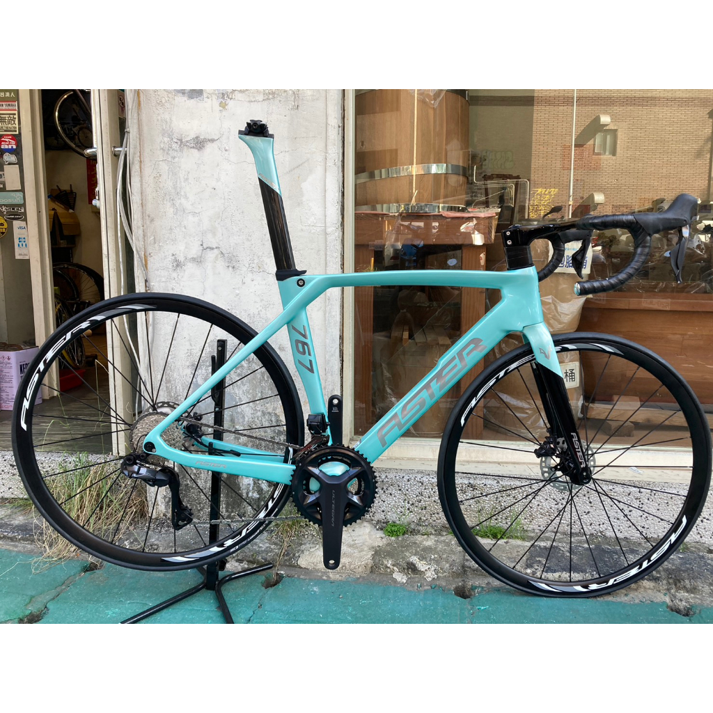 ASTER 767 公路車的價格推薦 - 2025年10月 | 比價比個夠BigGo