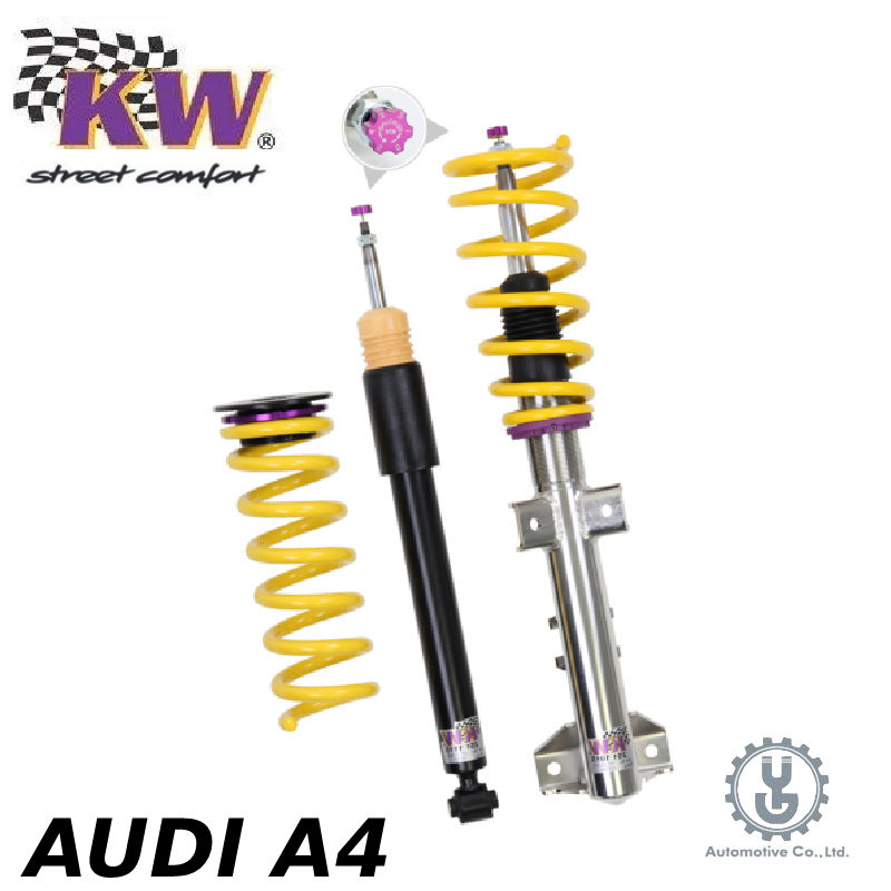 A4避震的價格推薦 - 2024年12月| 比價比個夠BigGo