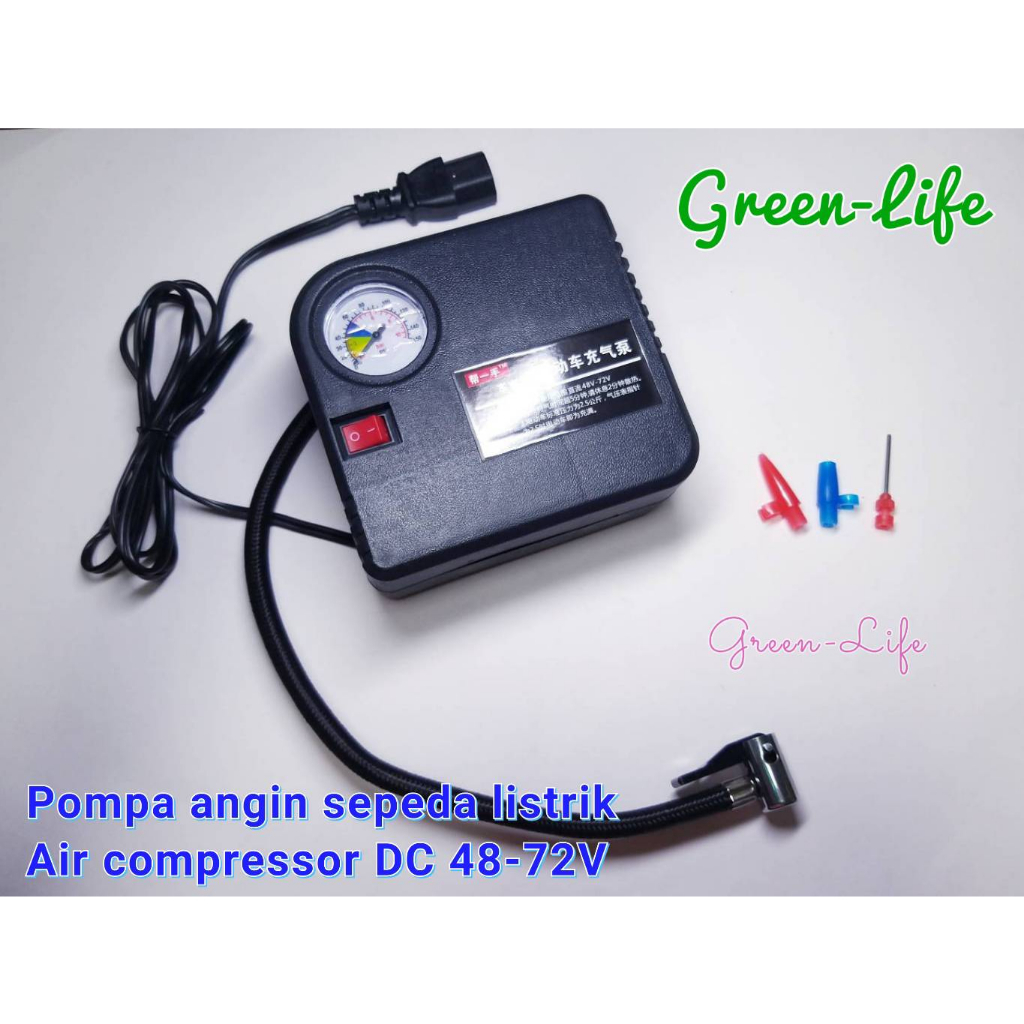 pompa sepeda listrik的價格推薦 - 2025年6月 | 比價比個夠BigGo