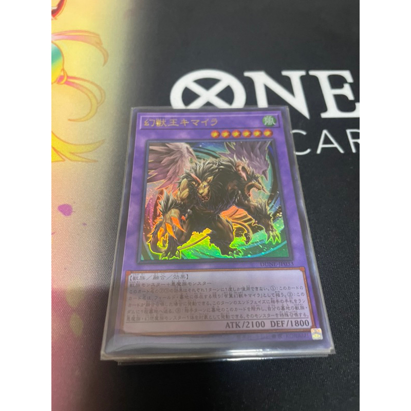 Dune-jp033的價格推薦 - 2024年3月| 比價比個夠BigGo