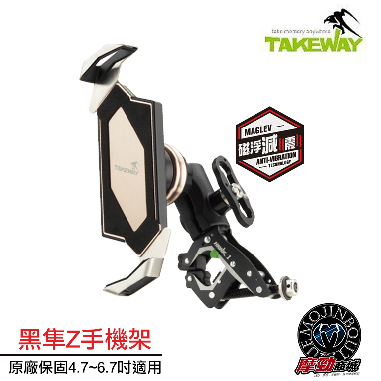 黑準手機架anvr的價格推薦 - 2024年1月| 比價比個夠BigGo