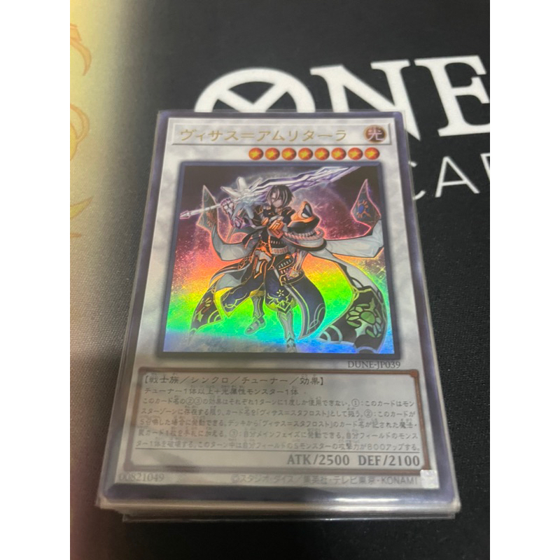 dune-jp039的價格推薦 - 2024年9月| 比價比個夠BigGo