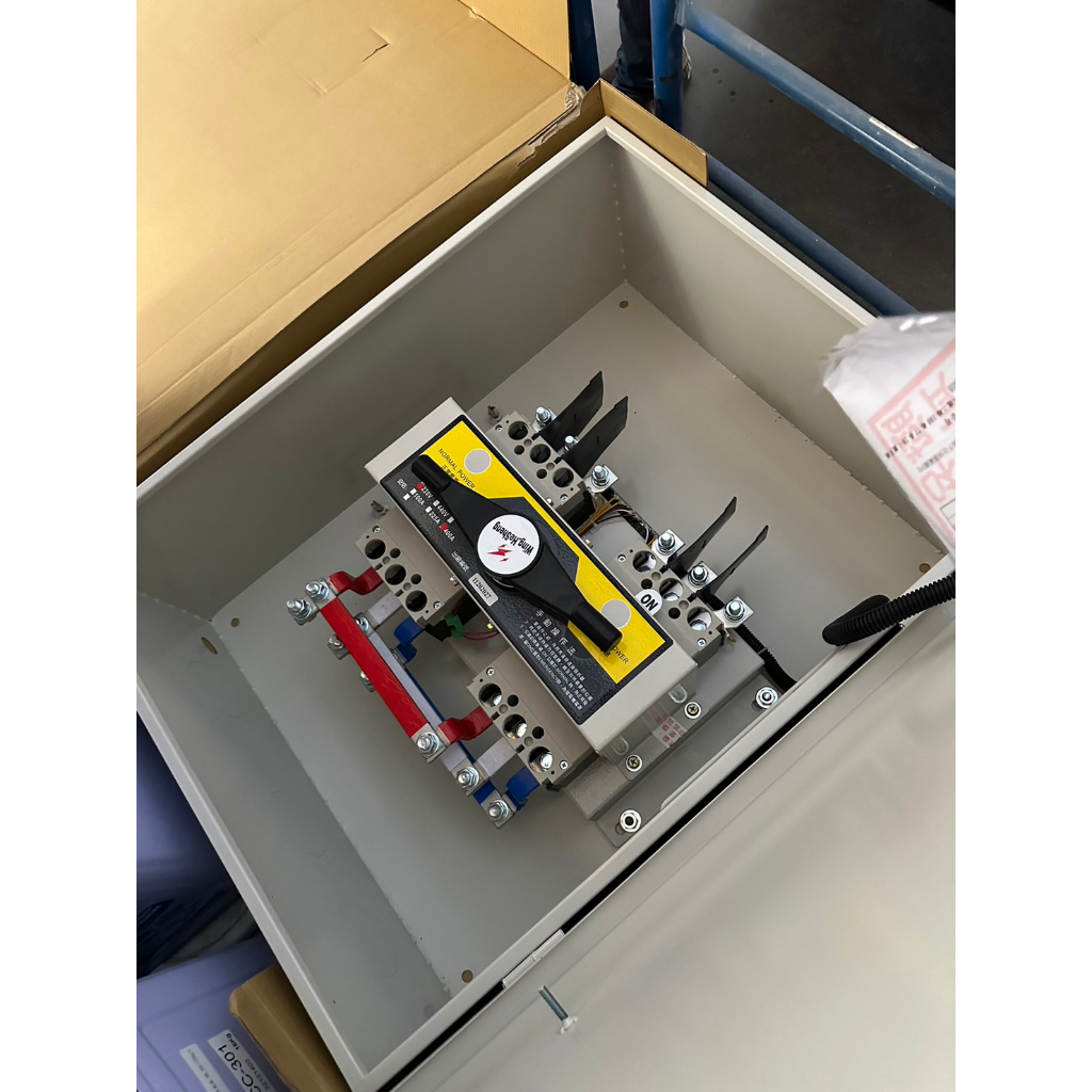 Ats電源切換開關的價格推薦 - 2024年12月| 比價比個夠BigGo