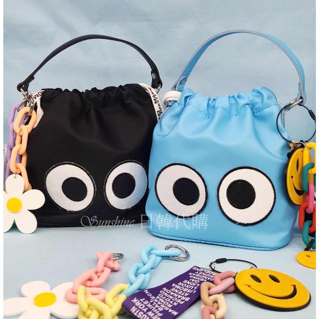 Makomaki眼睛包的價格推薦 - 2024年2月| 比價比個夠BigGo