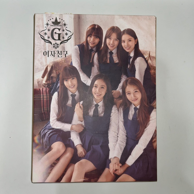 rough gfriend的價格推薦 - 2025年4月 | 比價比個夠BigGo