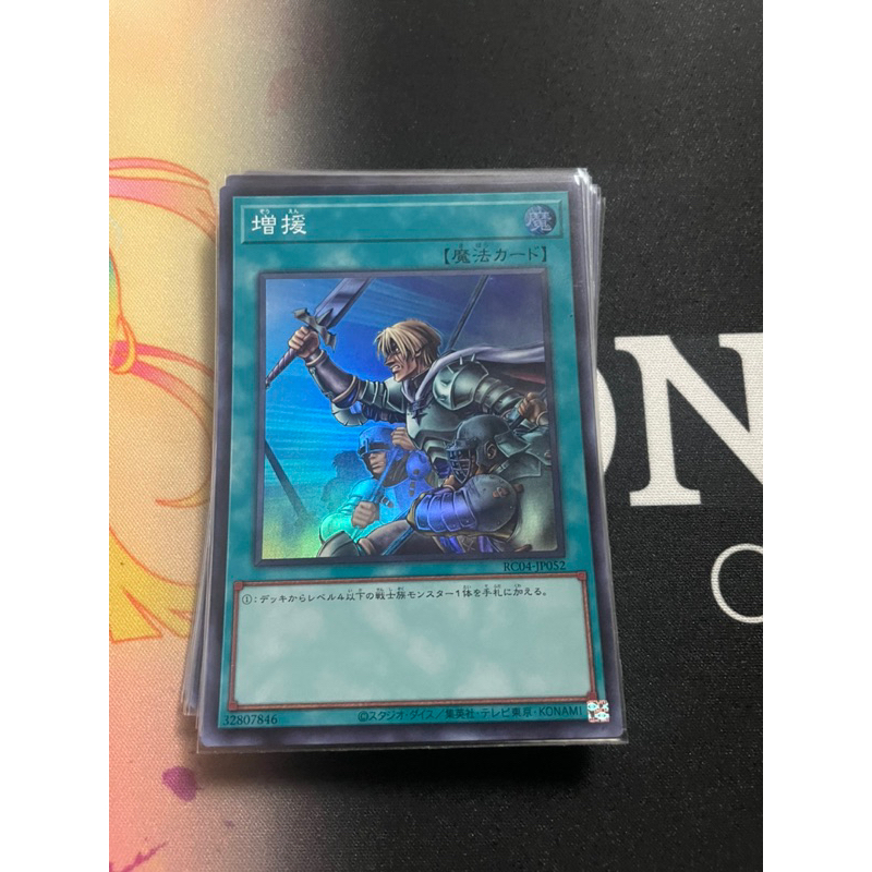 Rc04-jp052的價格推薦 - 2024年3月| 比價比個夠BigGo