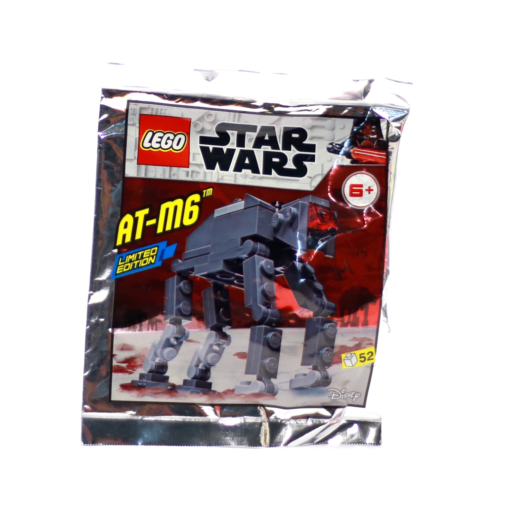 lego at-at mini的價格推薦 - 2025年11月 | 比價比個夠BigGo