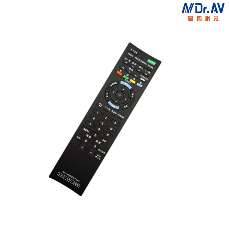 Sony RM-CD001 原廠的價格推薦 - 2023年8月| 比價比個夠BigGo